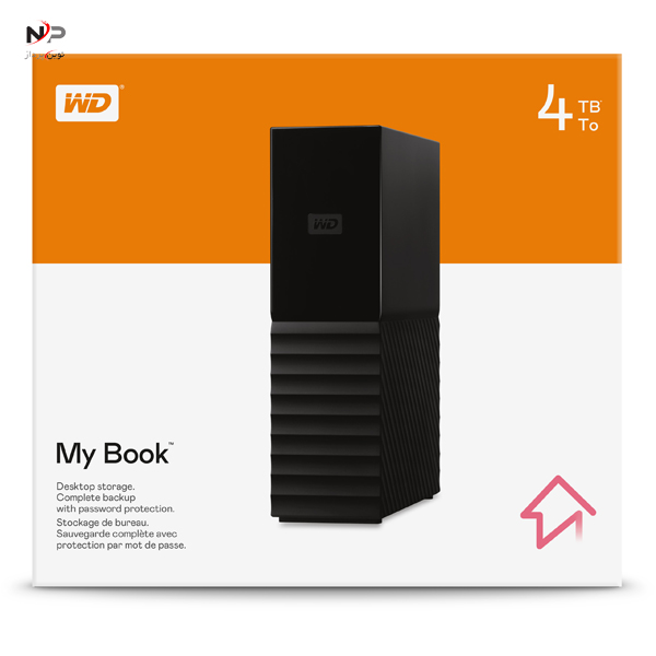 هارد اکسترنال وسترن دیجیتال مدل MY BOOK ظرفیت 4 ترابایت - نوین پرداز